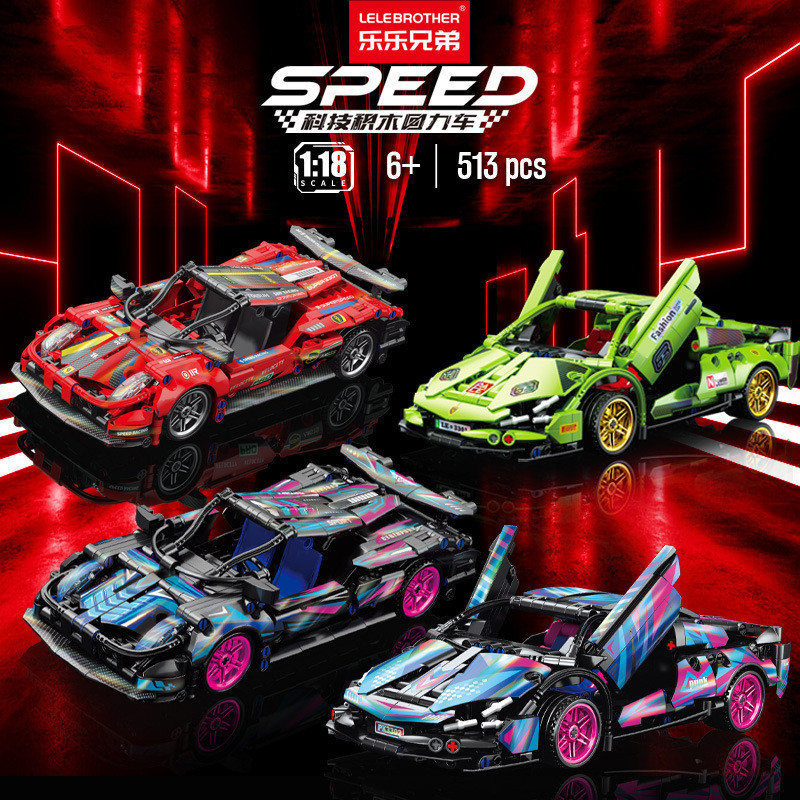 Compatível com Lego Mechanical Pull Back Pull Back Green Bull Sports ...