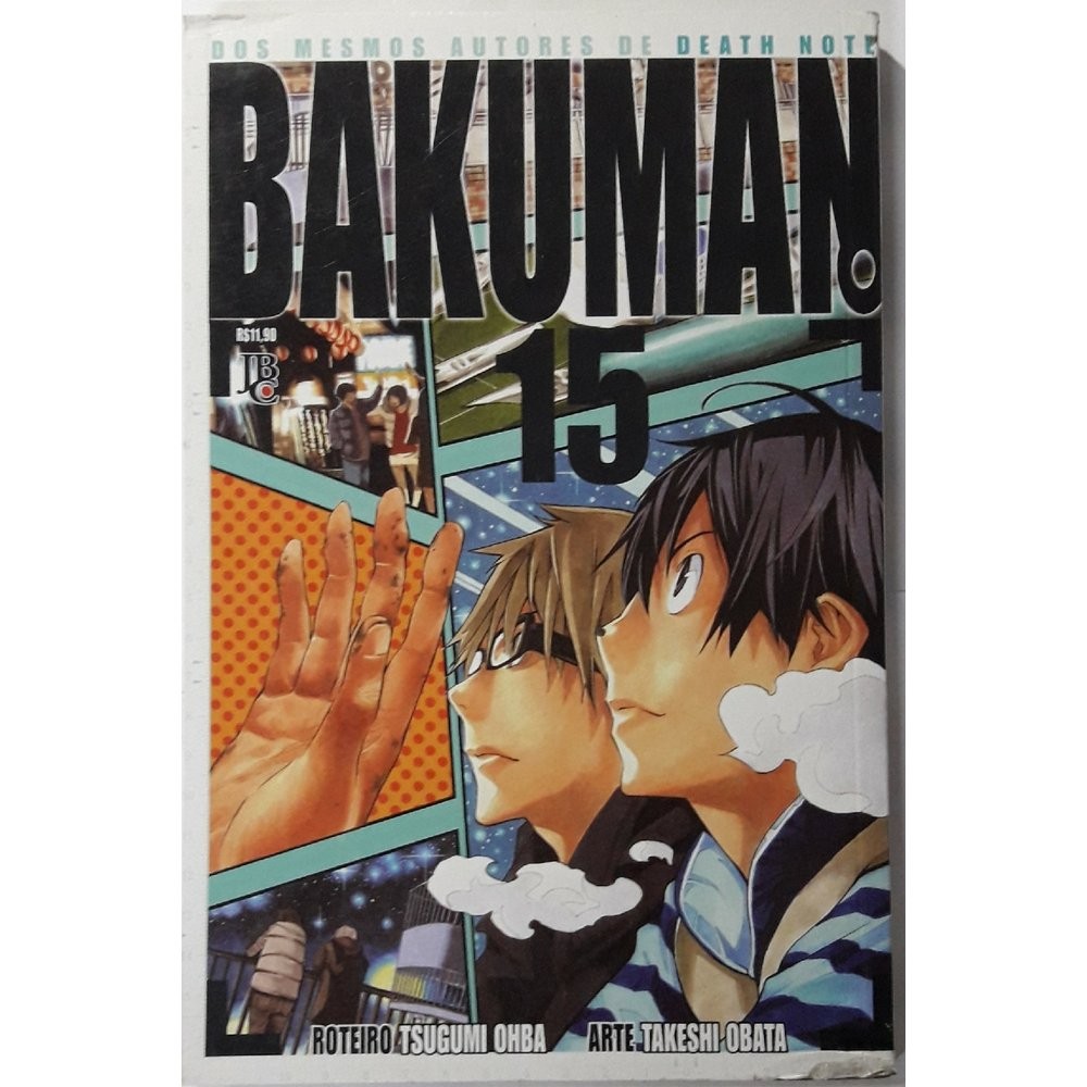 Bakuman - Volume 15 - Usado | Shopee Brasil