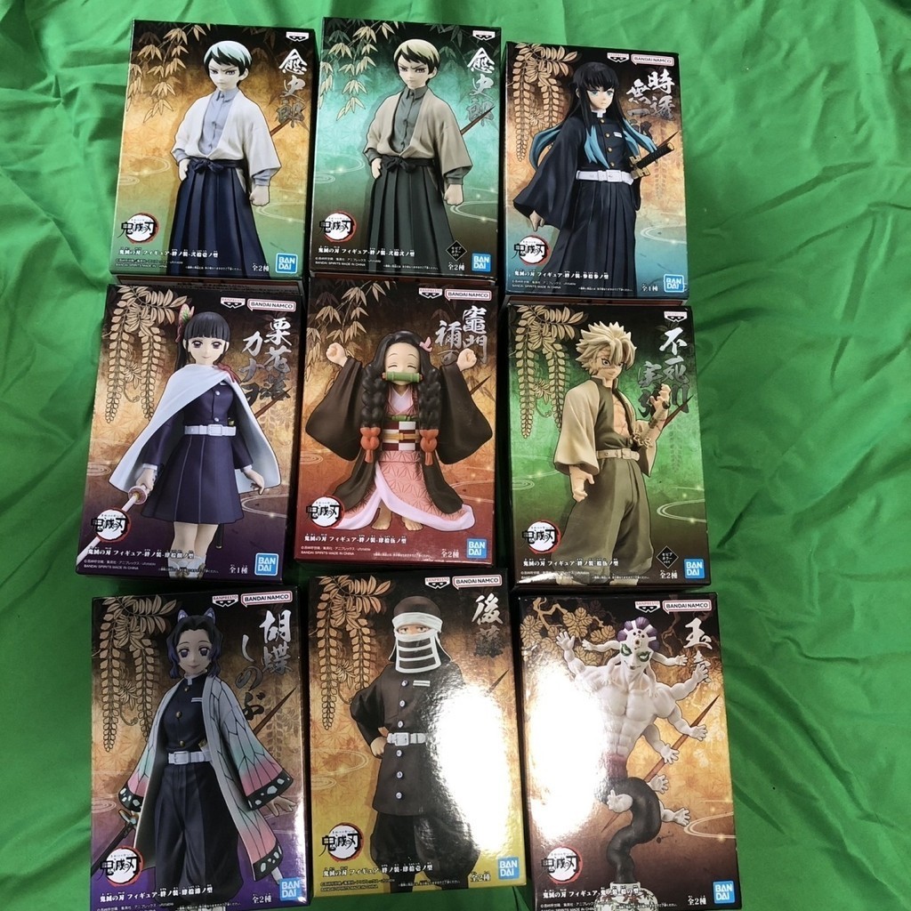 Versão japonesa Bandai óculos fábrica Demon Slayer Nezuko Yushiro ...