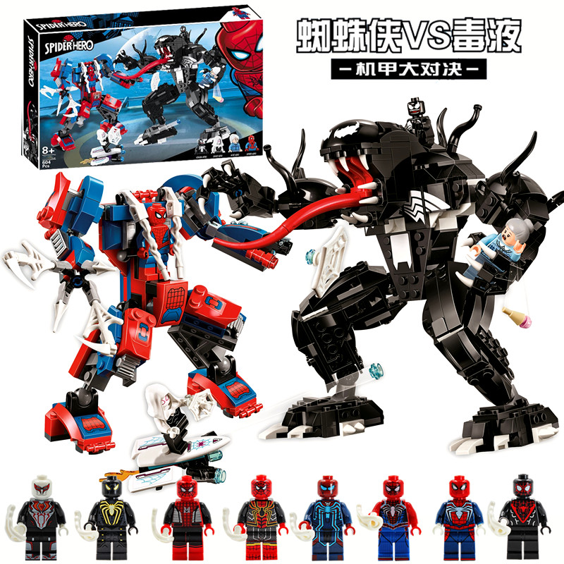 Melhor preço # Compatível com Lego Spider-Man vs Venom Mechs Homem de ...