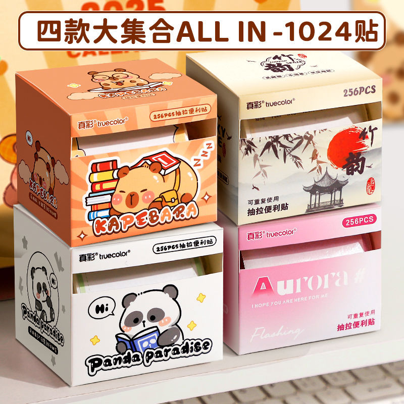 Novos produtos em estoque pronto Notas Post-it Pull-out em cores reais ...