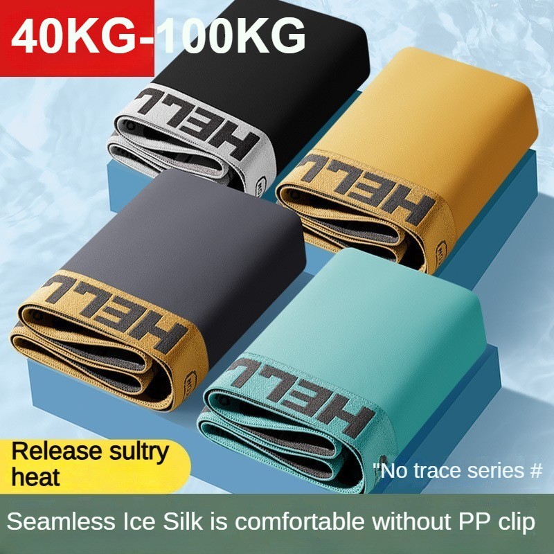 L-5XL Cuecas Masculinas De Seda Gelada Tamanho Grande Cintura Média ...