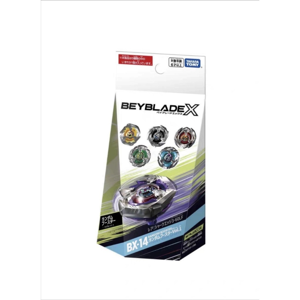 TAKARA TOMY Beyblade X Bursting Gyro Battle Gyro BX-14 Brinquedo Gyro ...