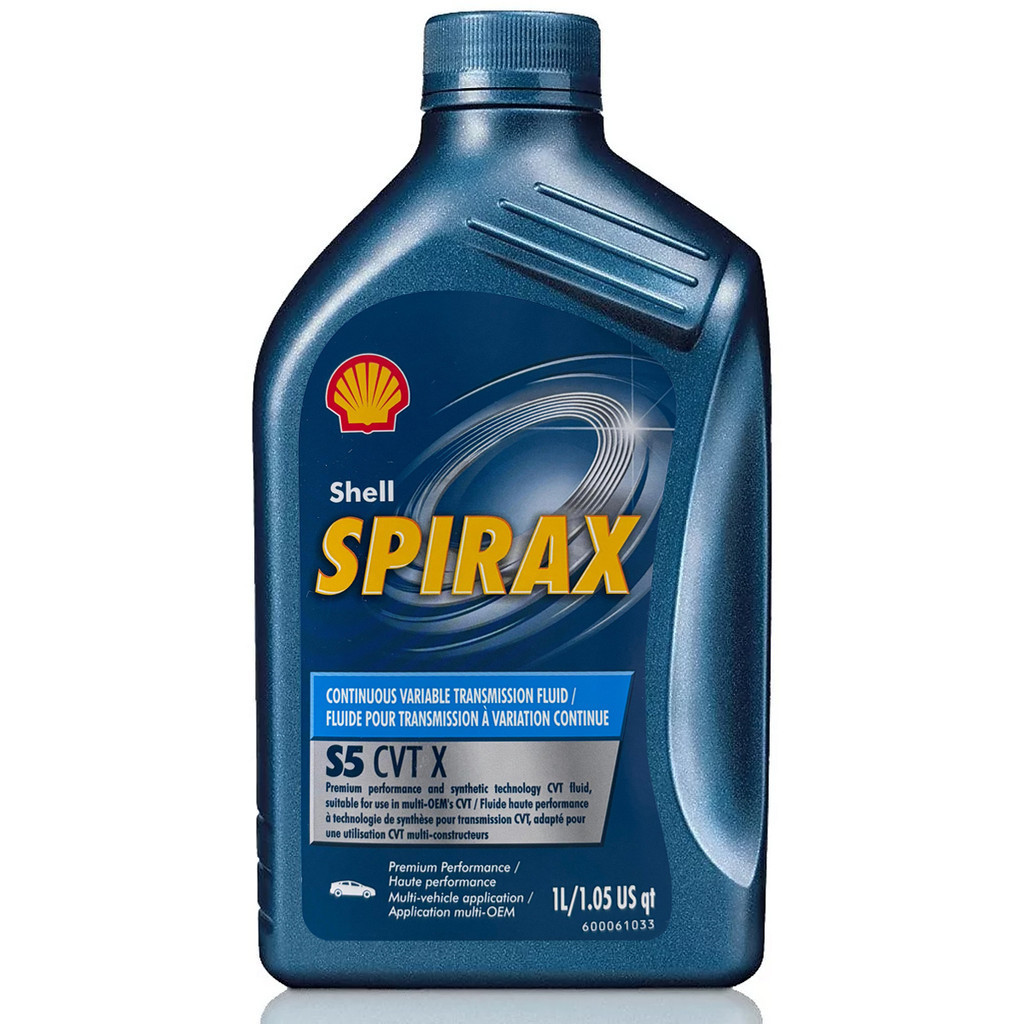 Oleo De Câmbio Transmissão Automático CVT Shell Spirax S5 CVT X - 1 ...