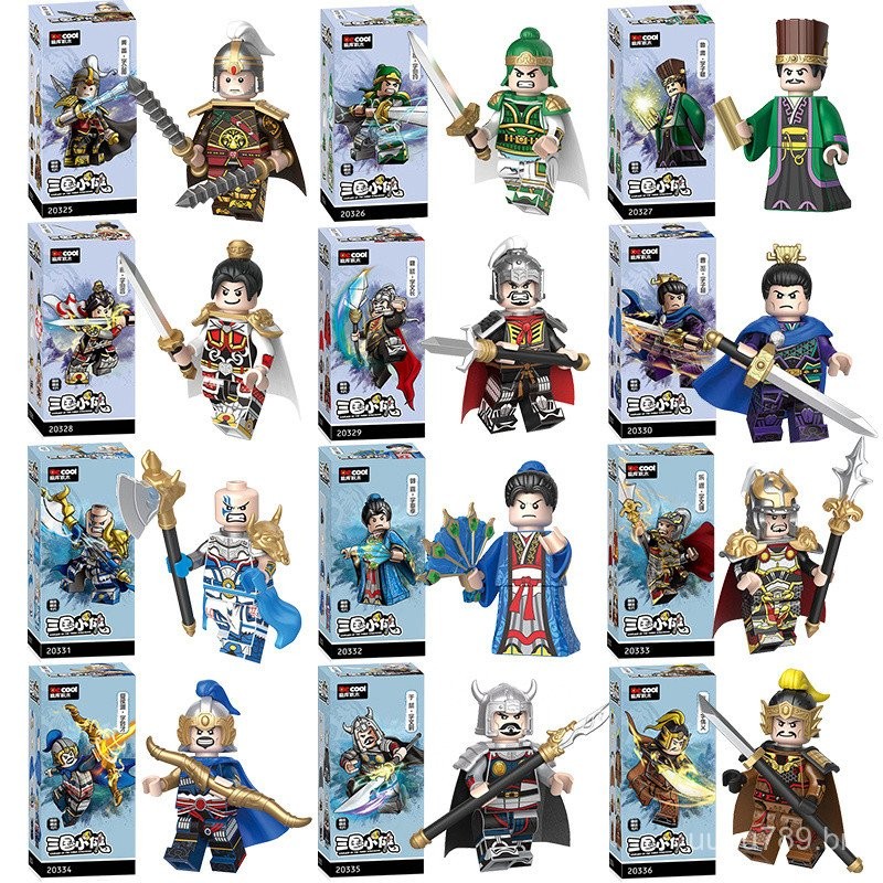 Compatível com Lego Three Kingdoms Little Heroes Yuan Shao Legion tem ...