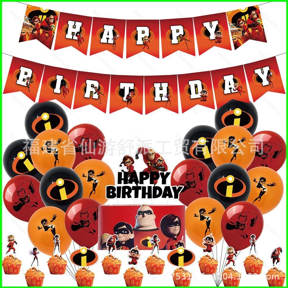 BH2 Os Incríveis Tema Feliz Aniversário Decorações De Festa Conjunto ...