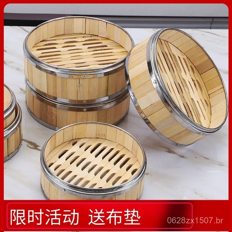 Cesta de Vapor de Bambu para Uso Comercial, Cesta de Vapor Pequena para ...