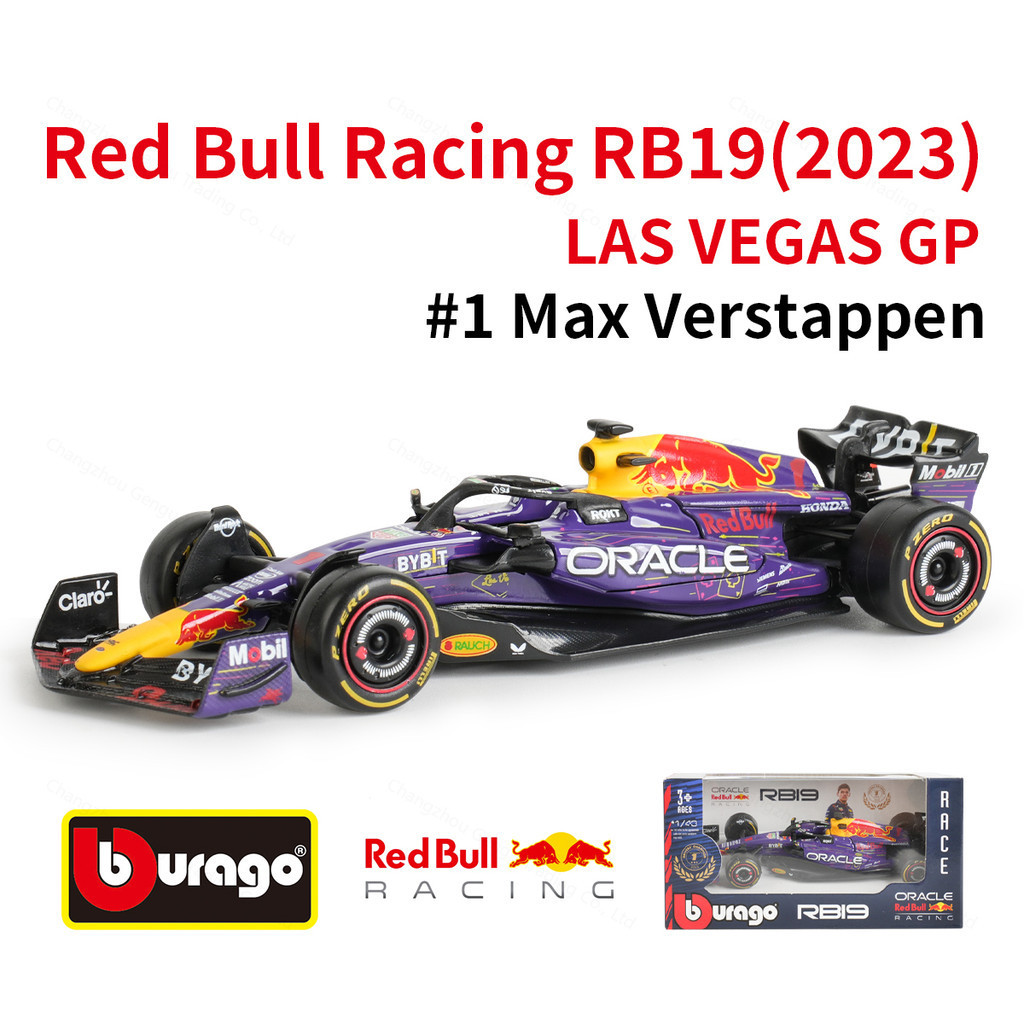 Bburago 1 : 43 2023 Lasvegas RB19 # 1 11 Red Bull F1 Racing Formula Car ...