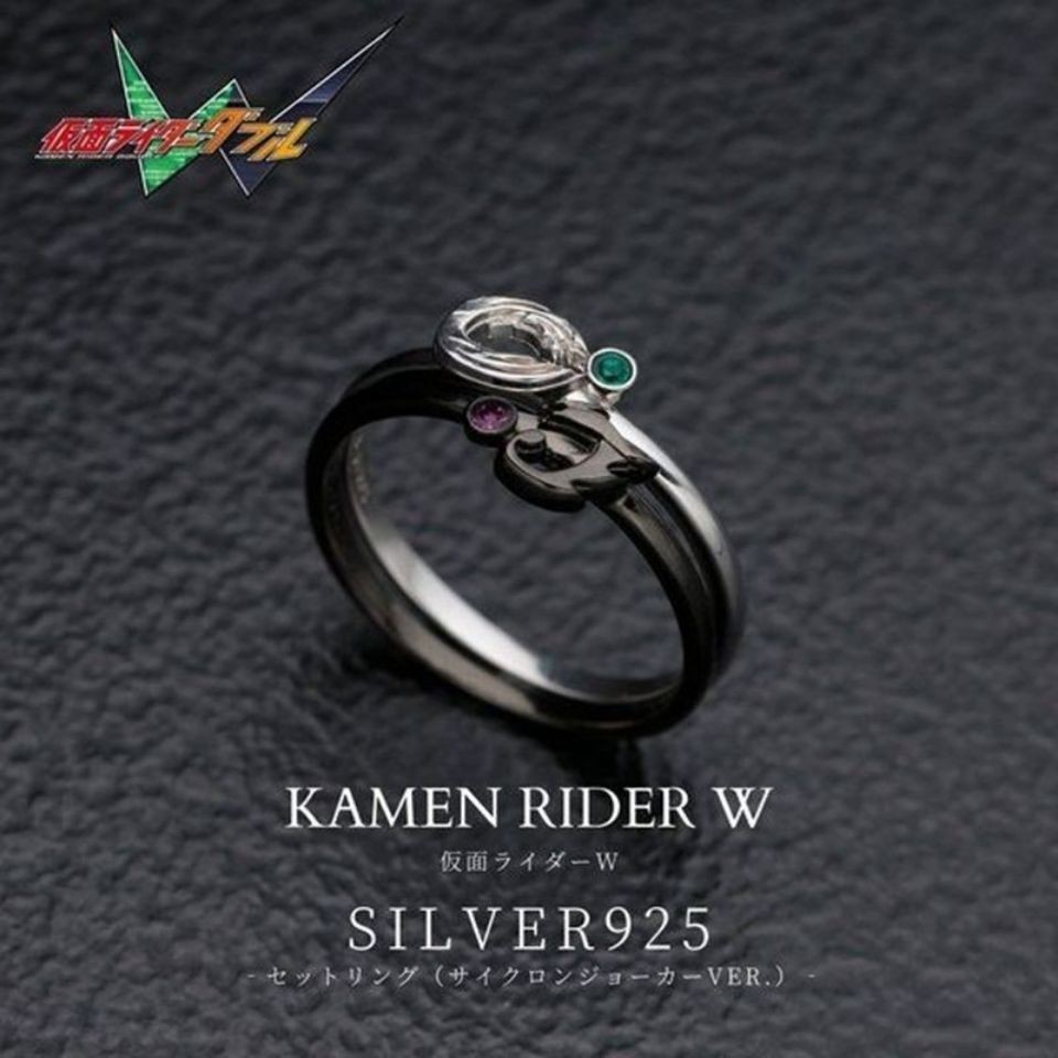 Ins Design Original constrói Kamen Rider W Ring s925 Anel Aberto ...