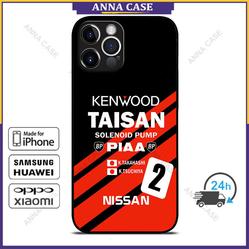 Capa De Telefone Nissan Skyline GT-R TAISAN BNR32 Livery Para iPhone 16 ...