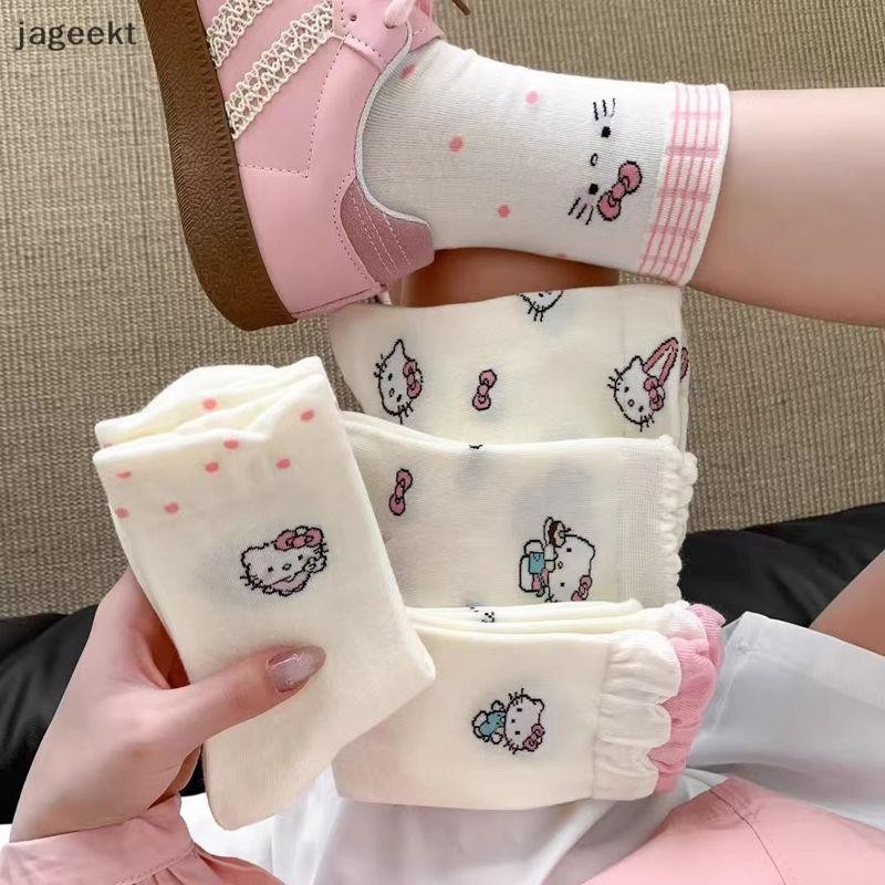 [jageekt] 1 Par Kawaii Sanrio Cartoon Crew Socking Cute Anime Hello ...