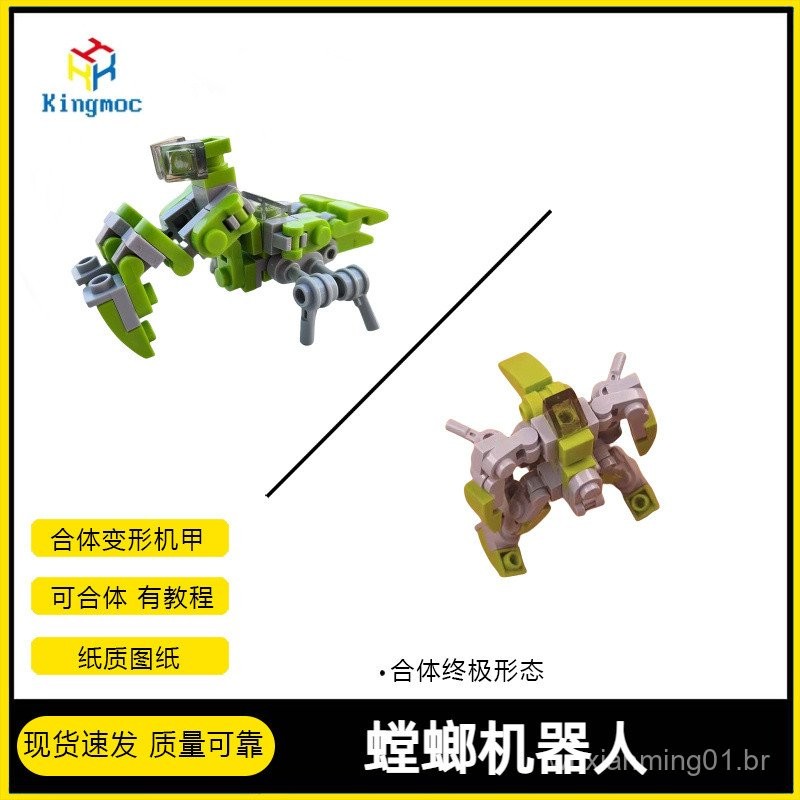 Robô Louva-a-deus Livre Asas de Deformidade Mecha Blocos Pequenos Hack Mini Exoesqueleto ...
