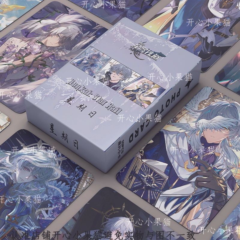 50 Pçs/Lote Jogo Honkai : Star Rail Cards Sunday Cosplay Capa Dura ...
