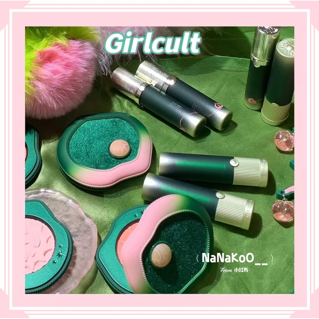 [Novo em estoque] Girlcult Mirror Lipstick Glossy Peach Series ...
