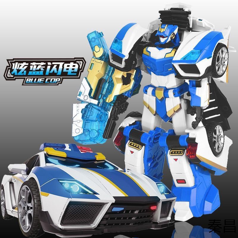 Cavaleiro de cartão azul deslumbrante Mech Transformers Robô Fissão ...