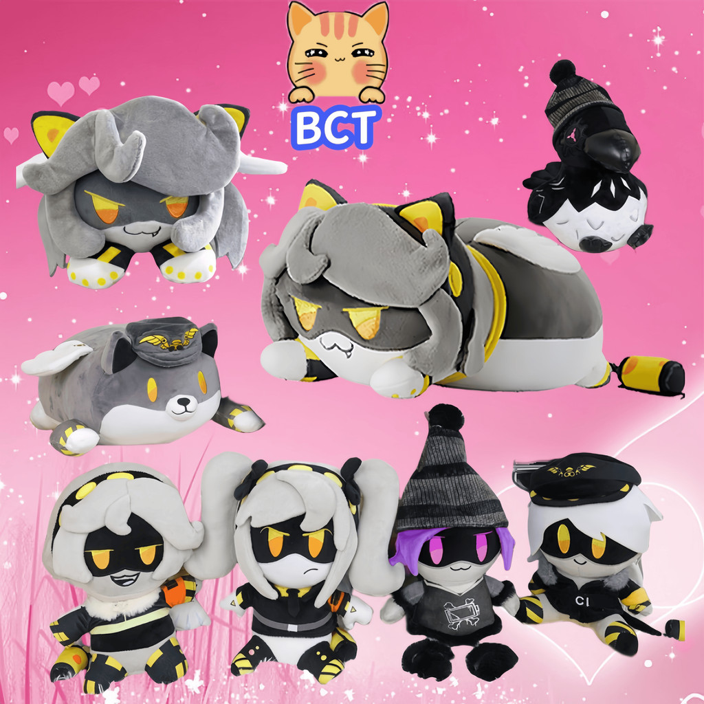 BCT Murder Drones Temporada Série Brinquedo De Pelúcia V Cat Plushie ...