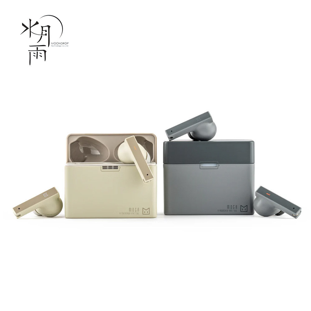 Moondrop MOCA True Wireless Earbuds HiFi Sound Quality-ANC TWS IMEs ...