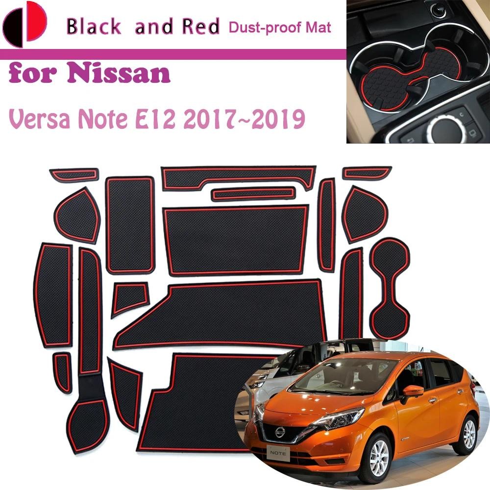 Tapete De Ranhura De Porta De Borracha Para Nissan Versa Note Nismo E12 ...