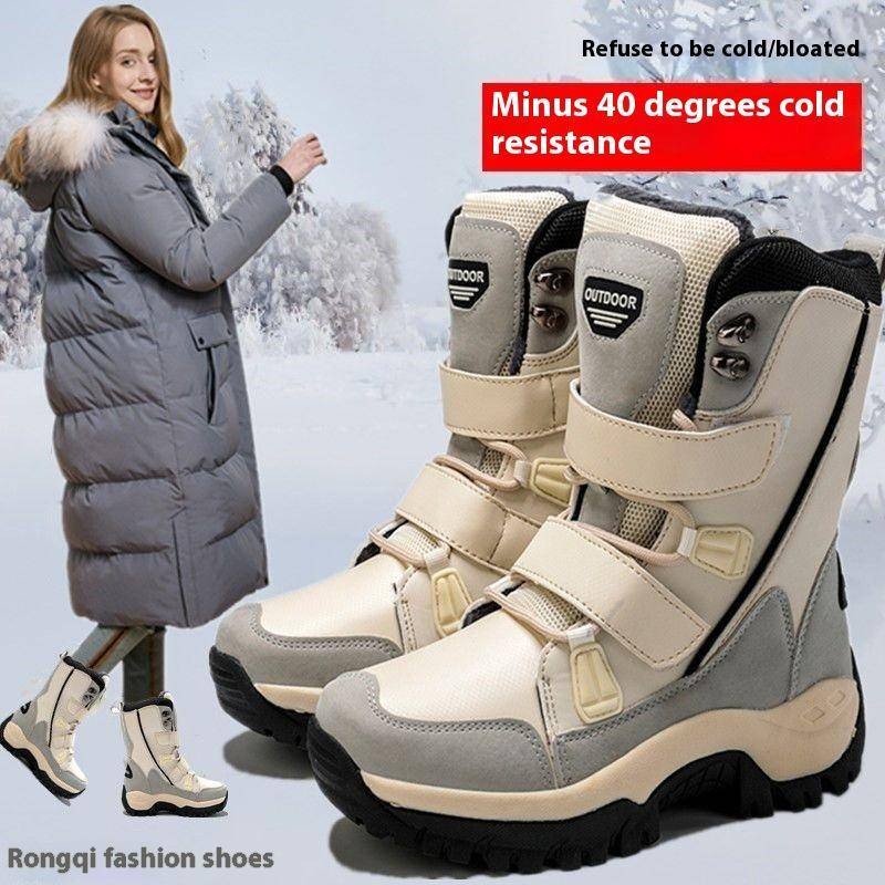 Botas Da Moda Para Mulheres De Neve Quentes Femininas De Veludo ...