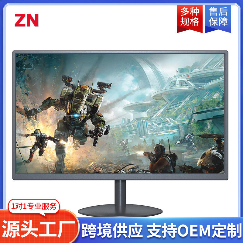 Monitor de computador de 22 polegadas, 24 polegadas, 27 polegadas, 32 ...