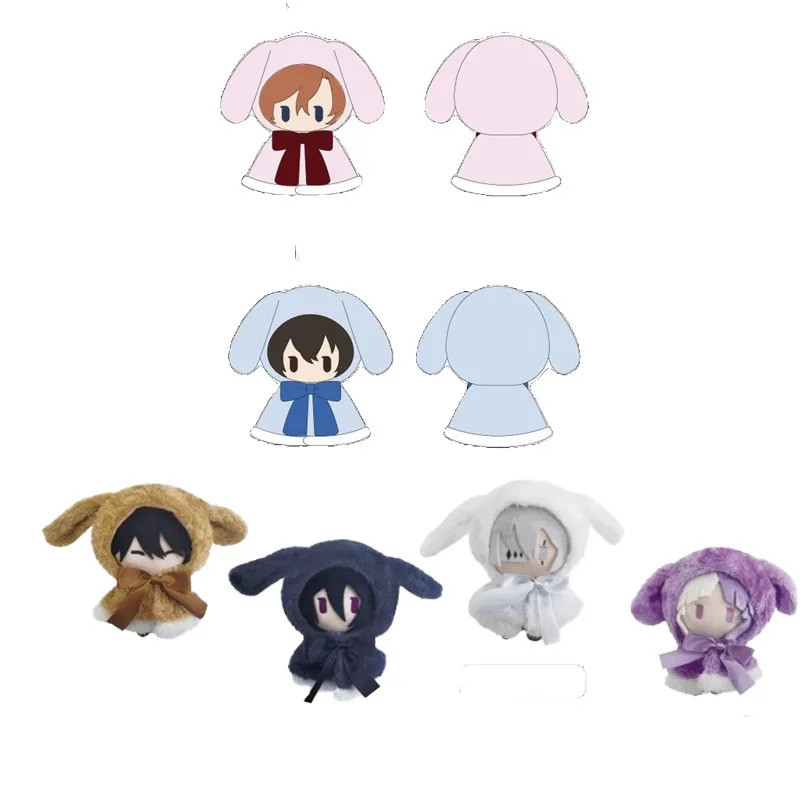 Original TAPIOCA Dazai Osamu Edogawa Rampo Nakahara Chuya Ryunosuke ...