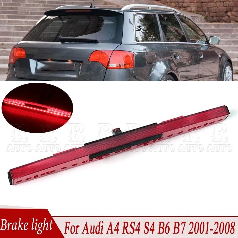 Para Carro LED Terceira 3a Luz De Freio Alta Traseira Lâmpada De Parada ...