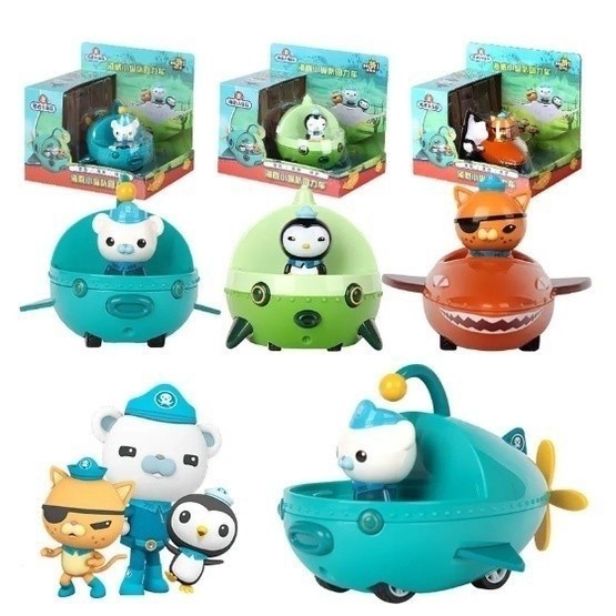 Capit o Barnacles Kwazii 33 Son | Shopee Brasil