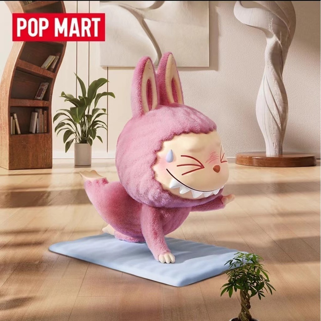 [Genuíno]POPMART THE MONSTERS LABUBU Lazy Yoga Series Caixa misteriosa ...