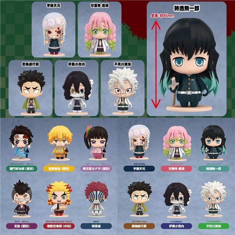 Coleção De Figuras GSC Demon Slayer Com Base Redonda-Brinquedos Cápsula ...