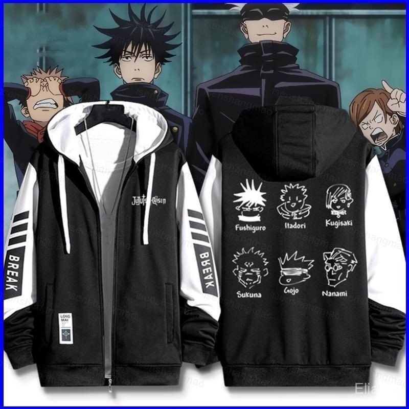 Jaqueta com Zíper e Capuz Flip Jujutsu Kaisen Satoru Gojo Itadori Yuji ...