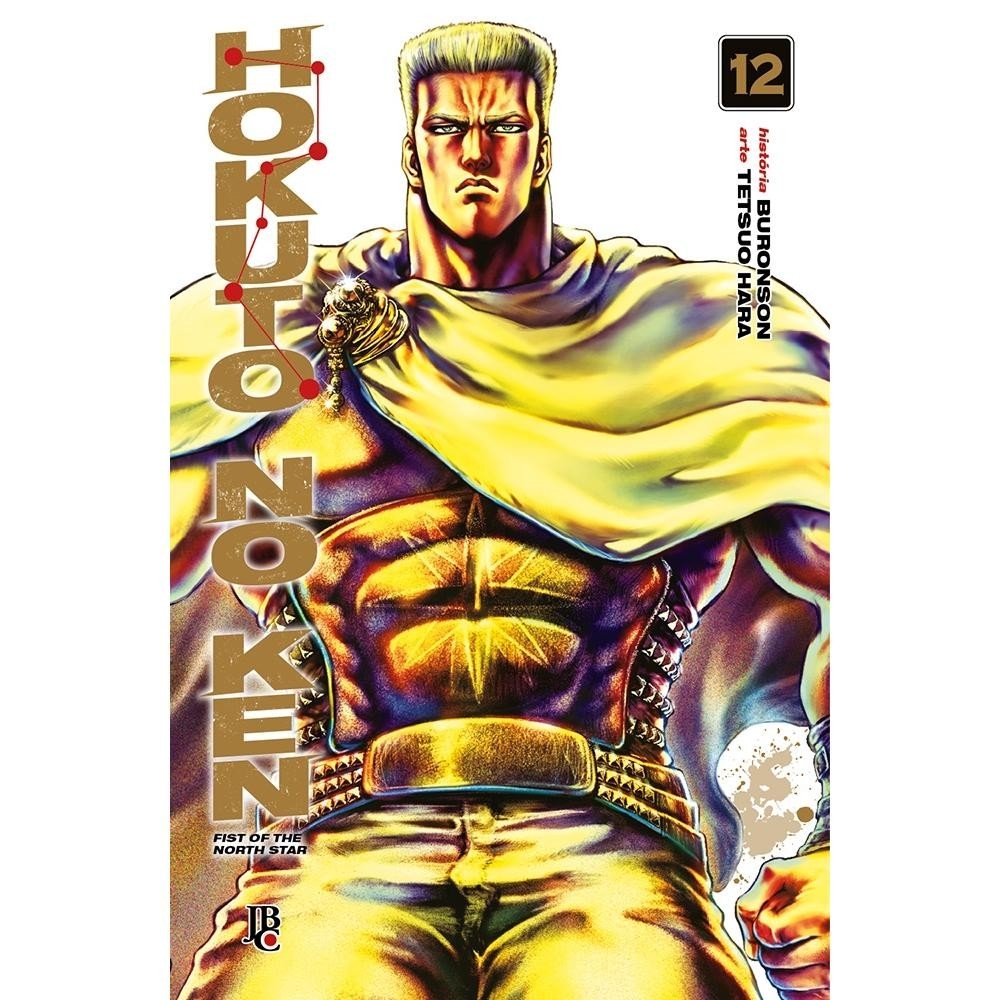 Hokuto No Ken - Fist of the North Star - Vol.12 | Shopee Brasil