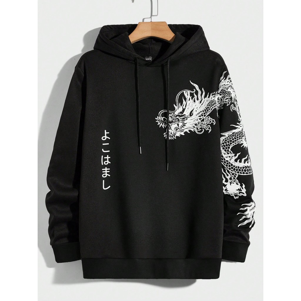 Moletom Com Capuz Estampa De Dragão Japonês Streetwear Casaco | Shopee Brasil