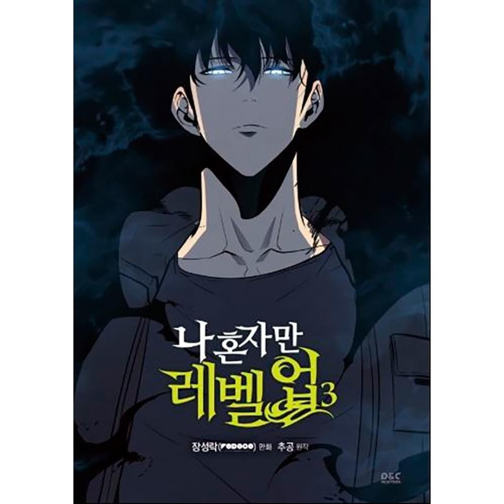Livro Solo Leveling 03 por Editora GRUPO PANINI | Shopee Brasil