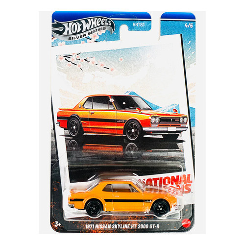 Hot Wheels Silver Series National Icons Mattel Hrt81 | Shopee Brasil
