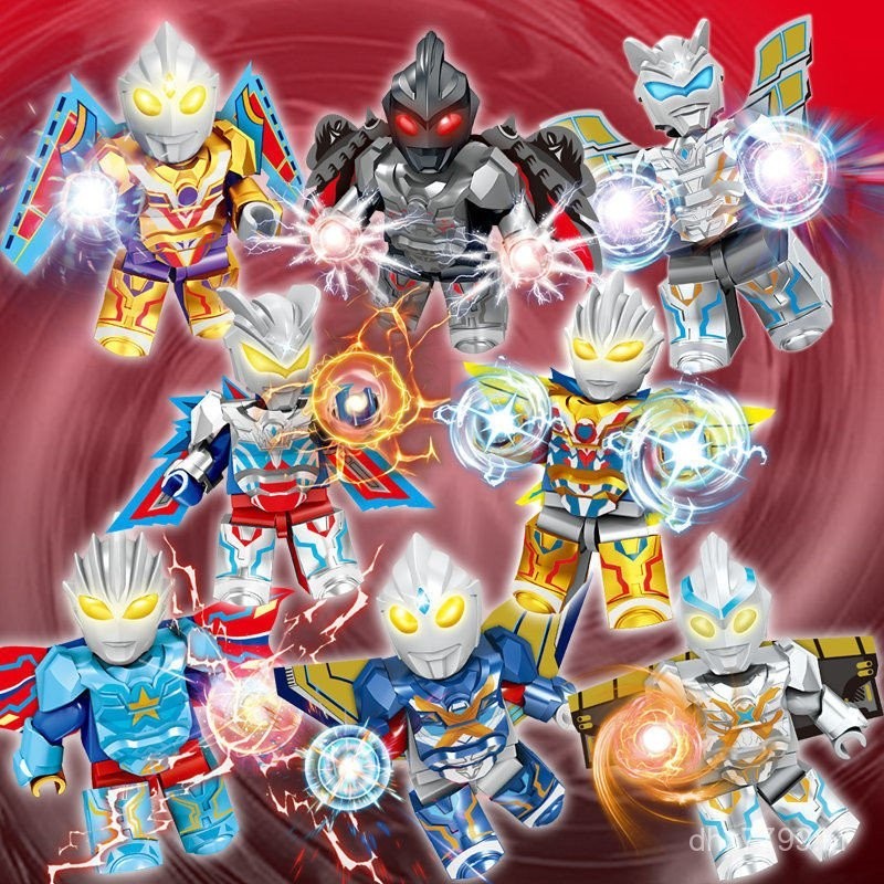 Blocos Ultraman Armour Armour Armour Brinquedo de montagem Robô Obu ...