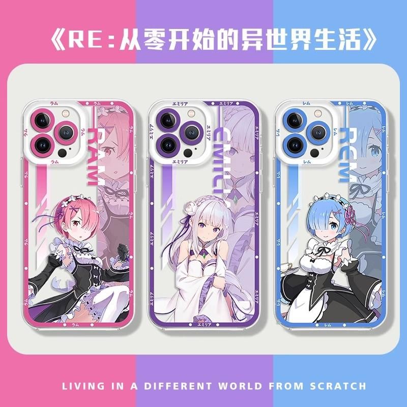Anime RE Zero Bonito Rem Ram Emilia Capa De Telefone Para Samsung ...