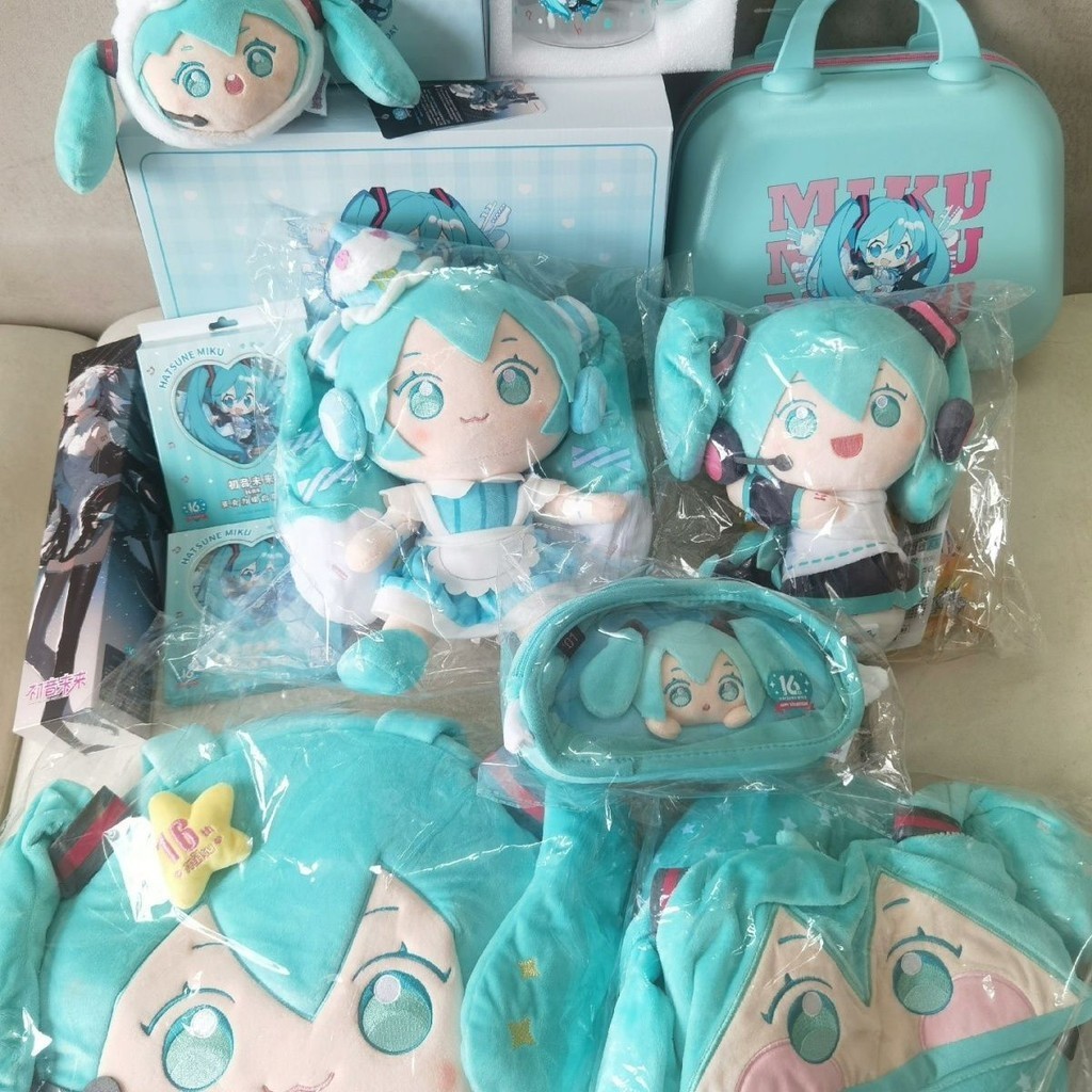 Genuine Hatsune miku Merchandise 16th Anniversary Cake Party Bag Saco ...