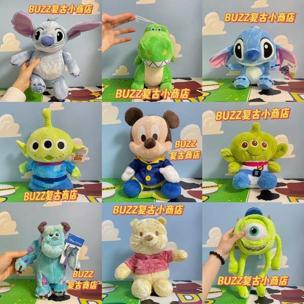 stitch pelucia BUZZ Store Winnie the Pooh Stitch Mickey Abraçando ...