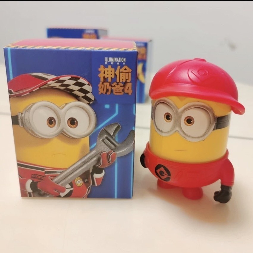 2024 McDonald's Minions Toys Mini Corps Bad Guard Figura MC Despicable ...