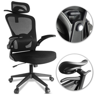 Cadeira De Escritório Ergonômica Python Fly Com Suporte Para Lombar ...