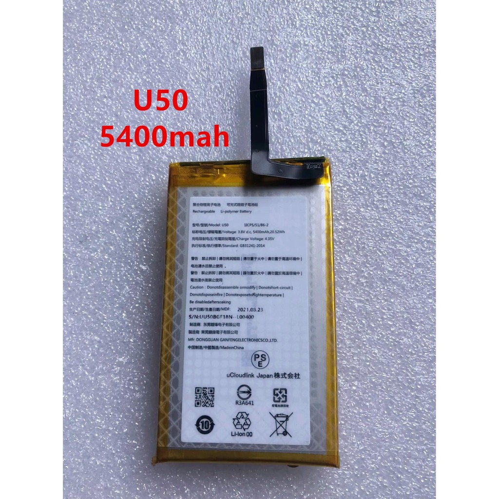GlocalMe GlocalMe U50 portátil móvel WIFI nova bateria Original 5400mah ...