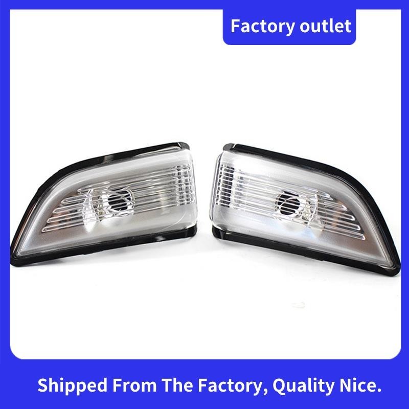 Espelho Retrovisor Do Carro Lente Indicadora Da Tampa Lâmpada De ...