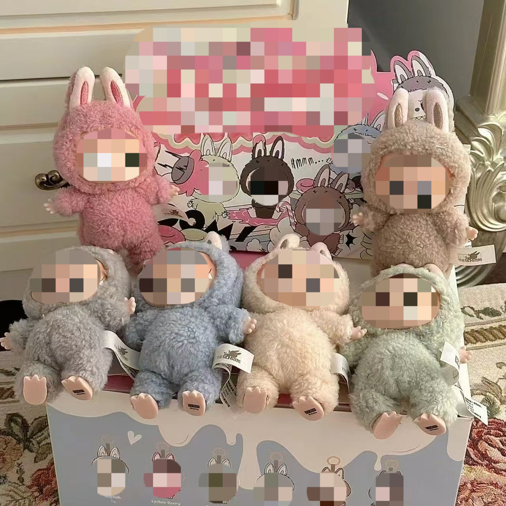 Lafufufu de 17 cm, brinquedo de menina, boneca de pelúcia lafufu com ...