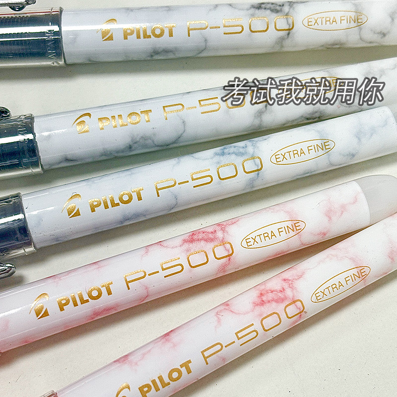 Novo produto PILOT P500 Gold Label Edição Limitada Caneta Gel Preta BL ...