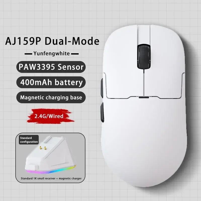 Ajazz I300 AJ159 AJ159P AJ159PRO Mouse Leve Sem Fio Como Modo Duplo PAW3395 Sensor Up 26KDPI ...