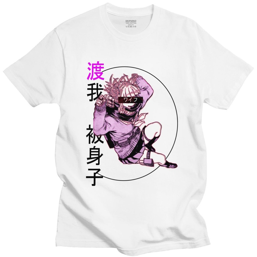 Meu Herói Academia Camiseta Masculina De Algodão Puro Manga Urbana ...