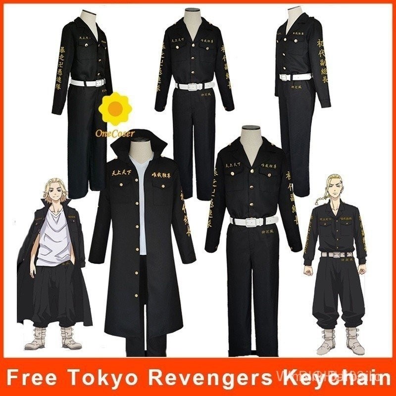 Tokyo Revengers Anime Manjiro Sano Cosplay Ken Ryuguji Traje Takemichi ...
