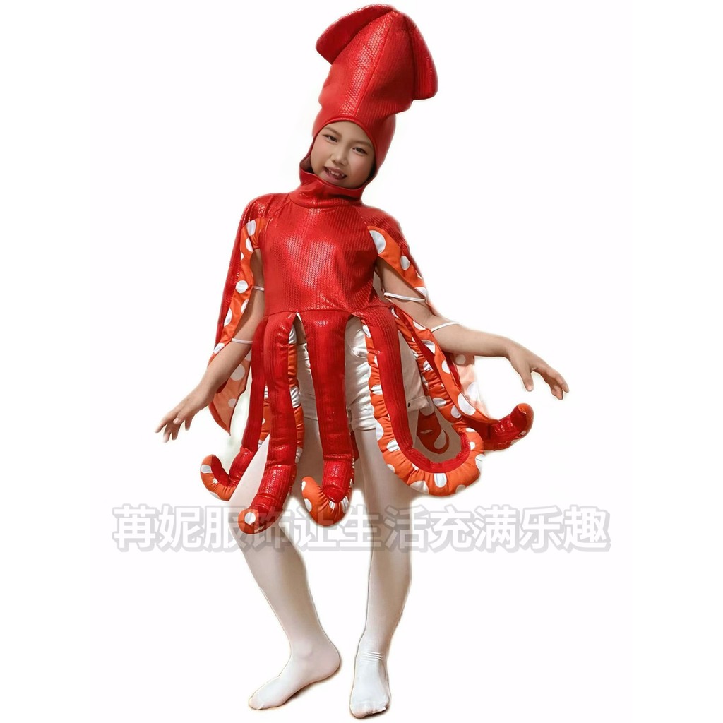 Novo Fantasia Infantil de Halloween Criatura do Oceano Fantasia de Lula ...