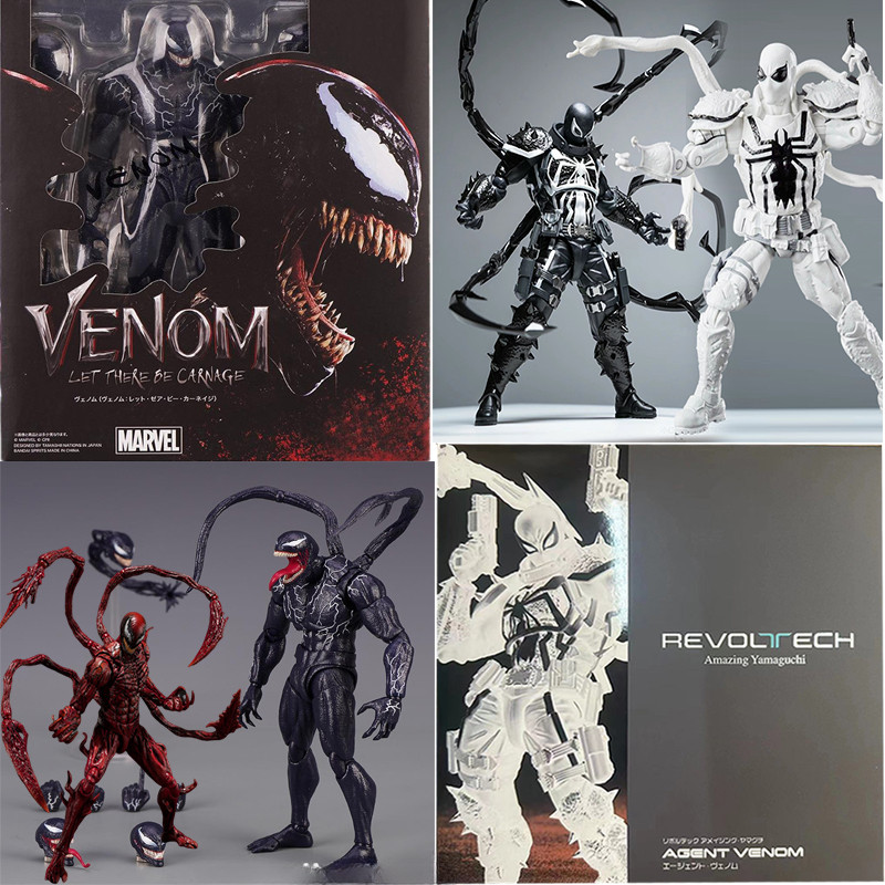 S.H.Figuarts Figura De Ação Agente Anti Veneno Marvel Legends Shf Venom ...