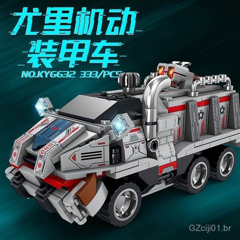 Yuri Motor Vehicle Planet Modelo de bloco de construção de quebra ...